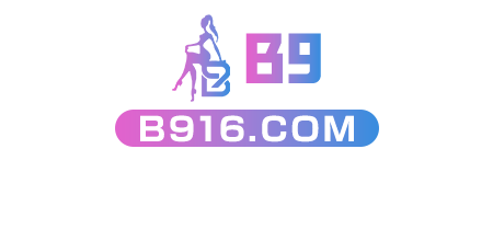 B9 - 官方入口